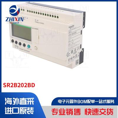 电子元器件全新原装进口速度优