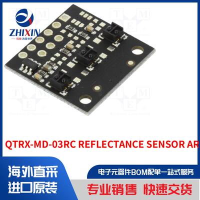 电子元器件全新原装进口速度优