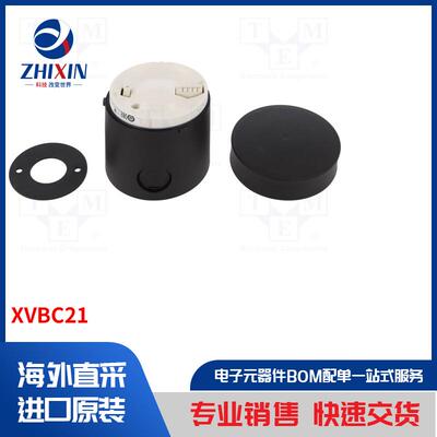 电子元器件全新原装进口速度优