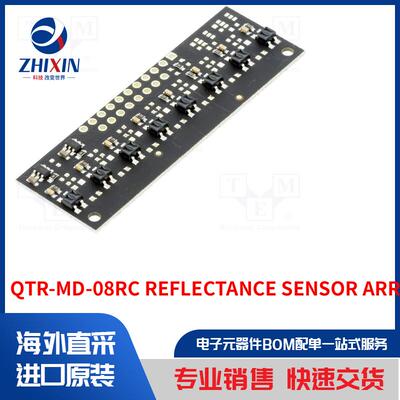 电子元器件全新原装进口速度优