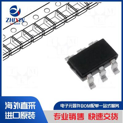 电子元器件原装进口速度优
