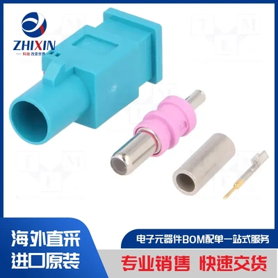 电子元器件原装进口速度优