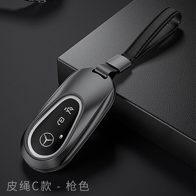 2025款奔驰GLC300L钥匙套高档GLC