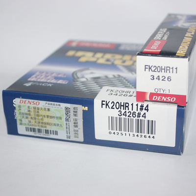 大霸王塞纳埃尔法火花塞电装