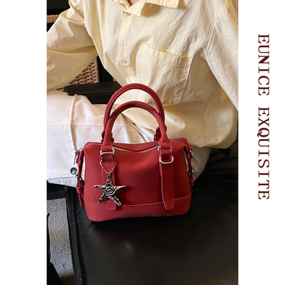 2026新款磨砂波士顿手提斜挎包