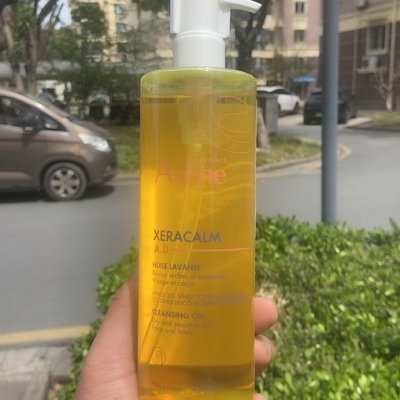 雅漾三重专研洁肤油400ml日期到26年4干燥敏感肌脸部身体舒缓Ad油