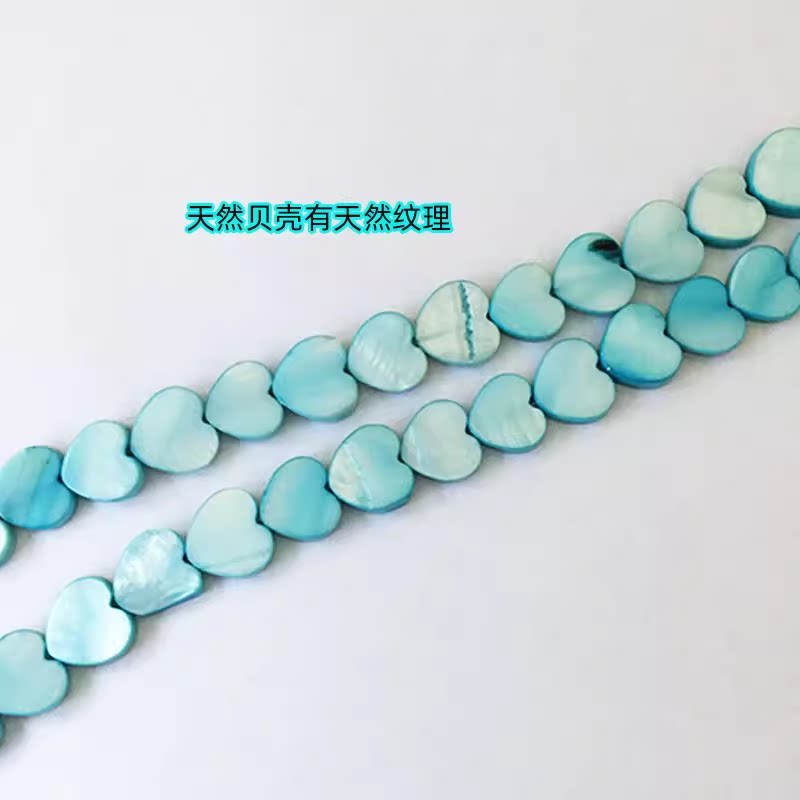 彩色淡水珍珠项链5-6毫米红蓝桔色夏威夷贝壳半成品毛衣链手链