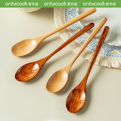 onlycook木质勺日式原木喝粥汤匙