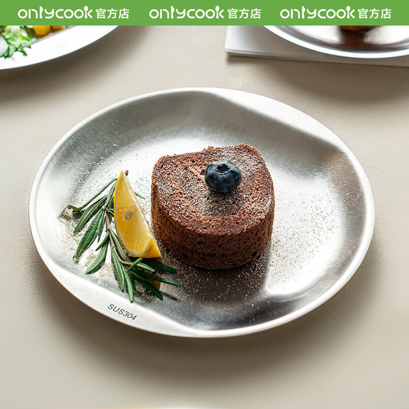 onlycook 韩式304不锈钢盘子烤肉盘家用餐盘圆盘菜盘碟子餐具托盘