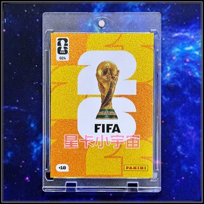 帕尼尼2026世界杯金大力神杯624