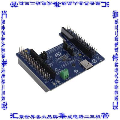 X-NUCLEO-SNK1M1 开发板评估板 STM32 NUCLEO EXPANSION BOARDS