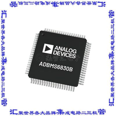 ADBMS6830BCSWZ 集成电路芯片16 Channel Multicell Battery