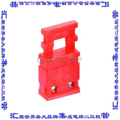 M7685-46 连接器接插件10MM JUMPER SKT W/HNDL RED