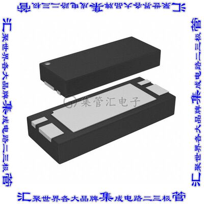 DMN2011UFX-7 晶体管 MOSFET 2N-CH 20V 12.2A 4VDFN