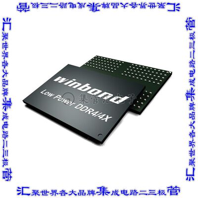 W66AP6NBQAFJ 集成电路芯片IC DRAM 1GBIT LVSTL 200TFBGA