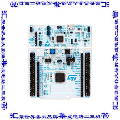 NUCLEO-G071RB 开发板评估板 NUCLEO-64 STM32G071RB EVAL BRD