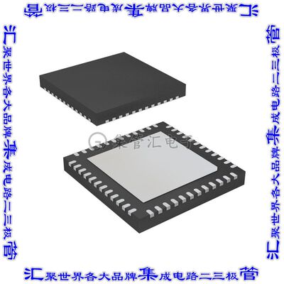 O917A133TRGZTQ1 集成电路芯片PMU FOR PROCESSOR