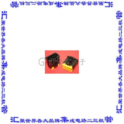984381002 0984381002连接器接插件SICMA 2.8 RCPT CONN DR LLP B