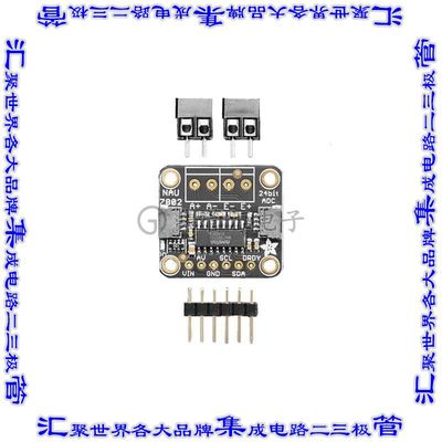 4538 开发板评估板 A NAU7802 24-BIT ADC - ST