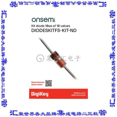 DIODESKITFS 晶体管 KIT DIODE 10EA OF 10 VALUES