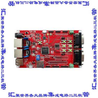 NK-980ETH2P 开发板评估板 THE ETHERNET TO UART APPLICATION