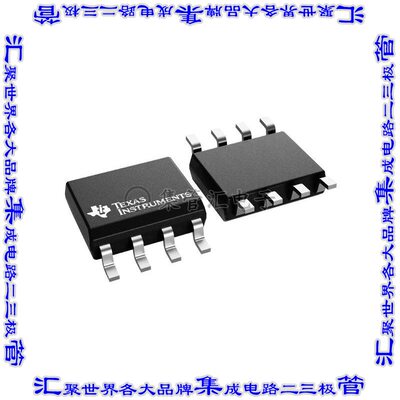 LM393LVWDSGRQ1 集成电路芯片AUTOMOTIVE LOW-VOLTAGE COMMODITY