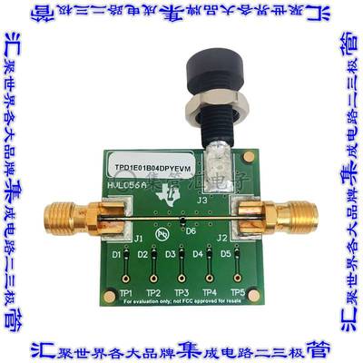 TPD1E01B04DPYEVM 开发板评估板 EVALUATION MODULE