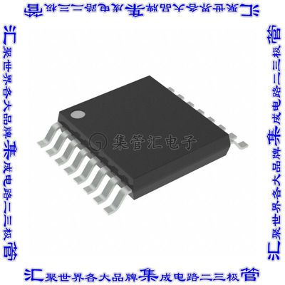 SN3257QPWRQ1 模拟开关IC SWITCH SPDT X 1 5OHM 16TSSOP芯片集