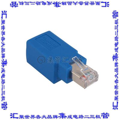 N034-001-SH 连接器接插件CISCO SERIAL CONSOLE ROLLOVER AD