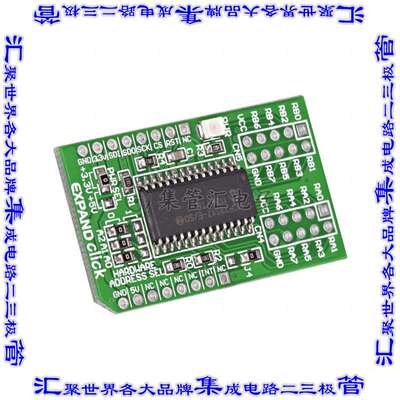 MIKROE-951 开发板评估板 BOARD ACCY EXPAND CLICK MIKROBUS