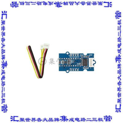 104020006 开发板评估板 GROVE LED BAR V2.0