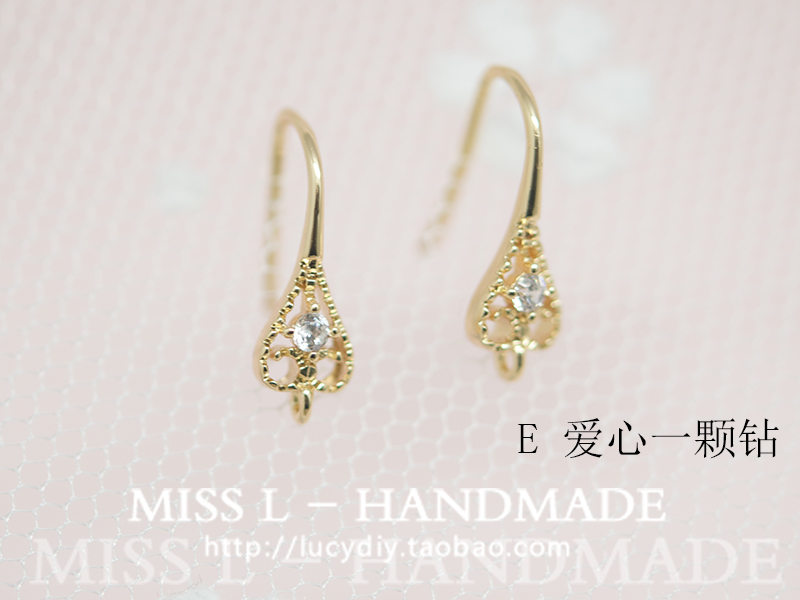 V49锆石耳钉合集 18K包金镀18K金镀金DIY一对_虎窝淘