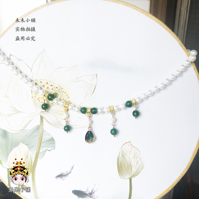 旗袍唐装风明制抹额贝壳珍珠包邮