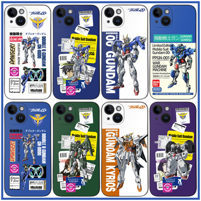 00高达硅胶软壳机动战士能天使