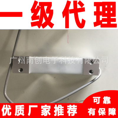 PW2DC3MR/36kg称重传感器