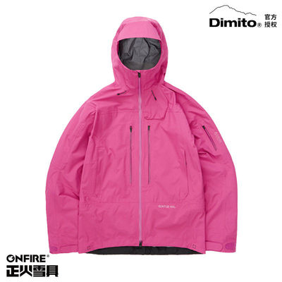DIMITO滑雪套装VTX3LES
