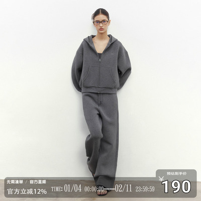 CODICE LAB 重磅休闲街头通勤遛狗空气层拉链套头卫衣老钱套装