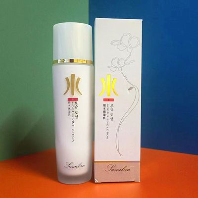 桑芙兰锁水保湿乳120ml控油