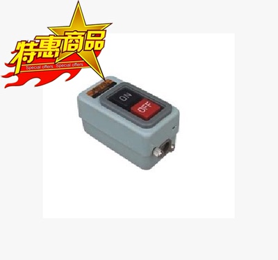 TBSN-310 动力按钮开关、压扣开关、控制按钮盒 1.5KW
