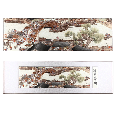 清明上河图 湘绣软裱刺绣 客厅画装饰画特色创意工艺品 2687