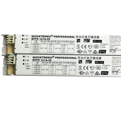 OSRAM欧司朗QTFIT514-35荧光灯电子镇流器一拖一日光灯管电源220V