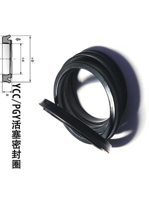 气缸Y-QGP活塞孔用密封圈