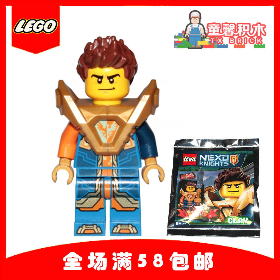 乐高拼人,拼成,一辆(第8页)_大山谷图库