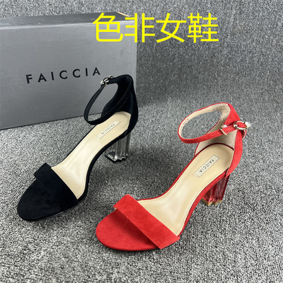 粗跟羊皮韩版时尚百搭