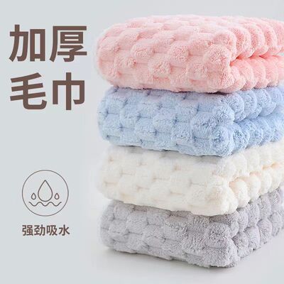 Towel Bath Towel Adult Large Thickened Clouds Soft Absorbent