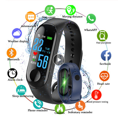 M3 Smart Heart Rate Monitoring Waterproof Pedometer Sports M