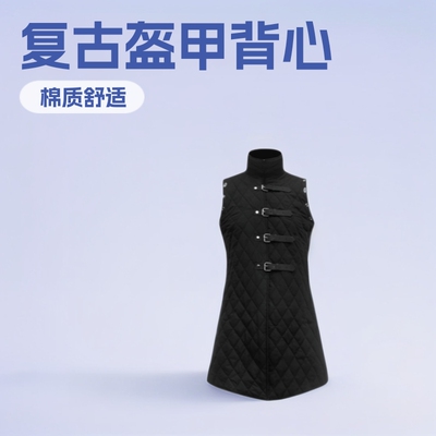 Men's tton Vest 2026 Medieval Armor Retro Sleeveless Rivet B
