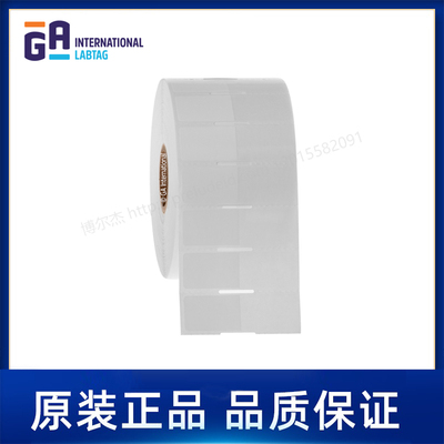 HBTT-311/312/313/314/315/316