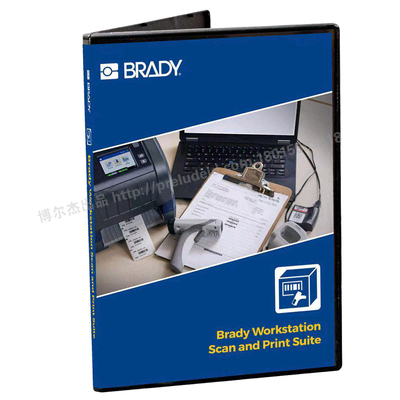 贝迪brady标识设计打印软件