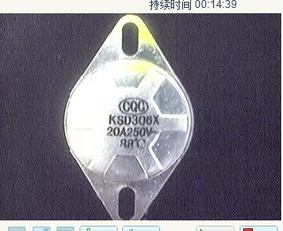 KSD302X KSD306X 20A 88度 圆形温控器 限温器 电热水器配件